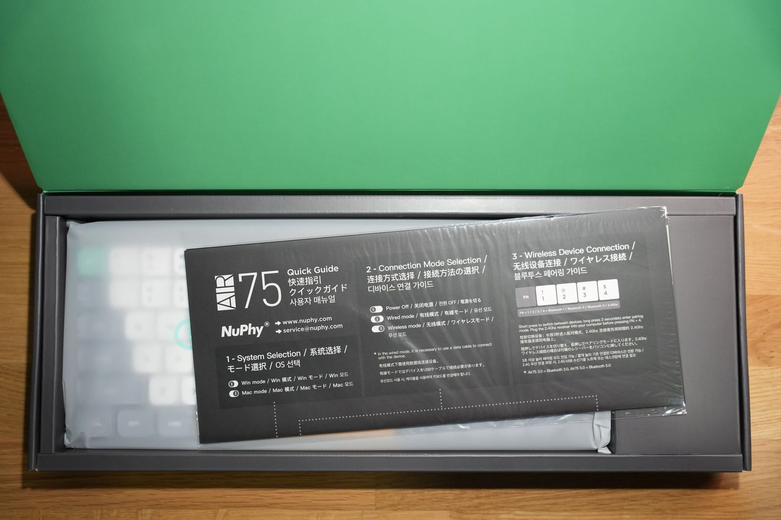 รีวิว NuPhy Air 75 ของดีแบบนี้ รู้งี้ซื้อนานละ - Arnondora